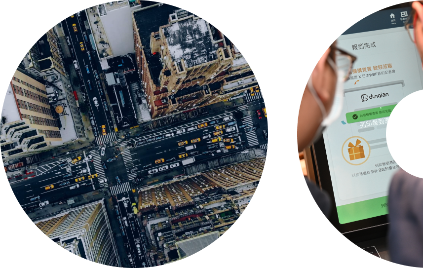 敦謙について - Dunqian